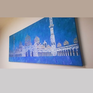 Sheikh Zayed Masjid Abu Dhabi Arabic Calligraphy Canvas Frame - Etsy