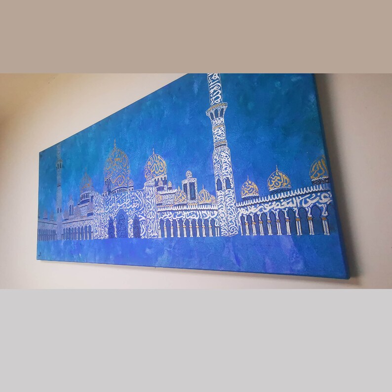 Sheikh Zayed Masjid Abu Dhabi Arabic Calligraphy Canvas Frame | Etsy