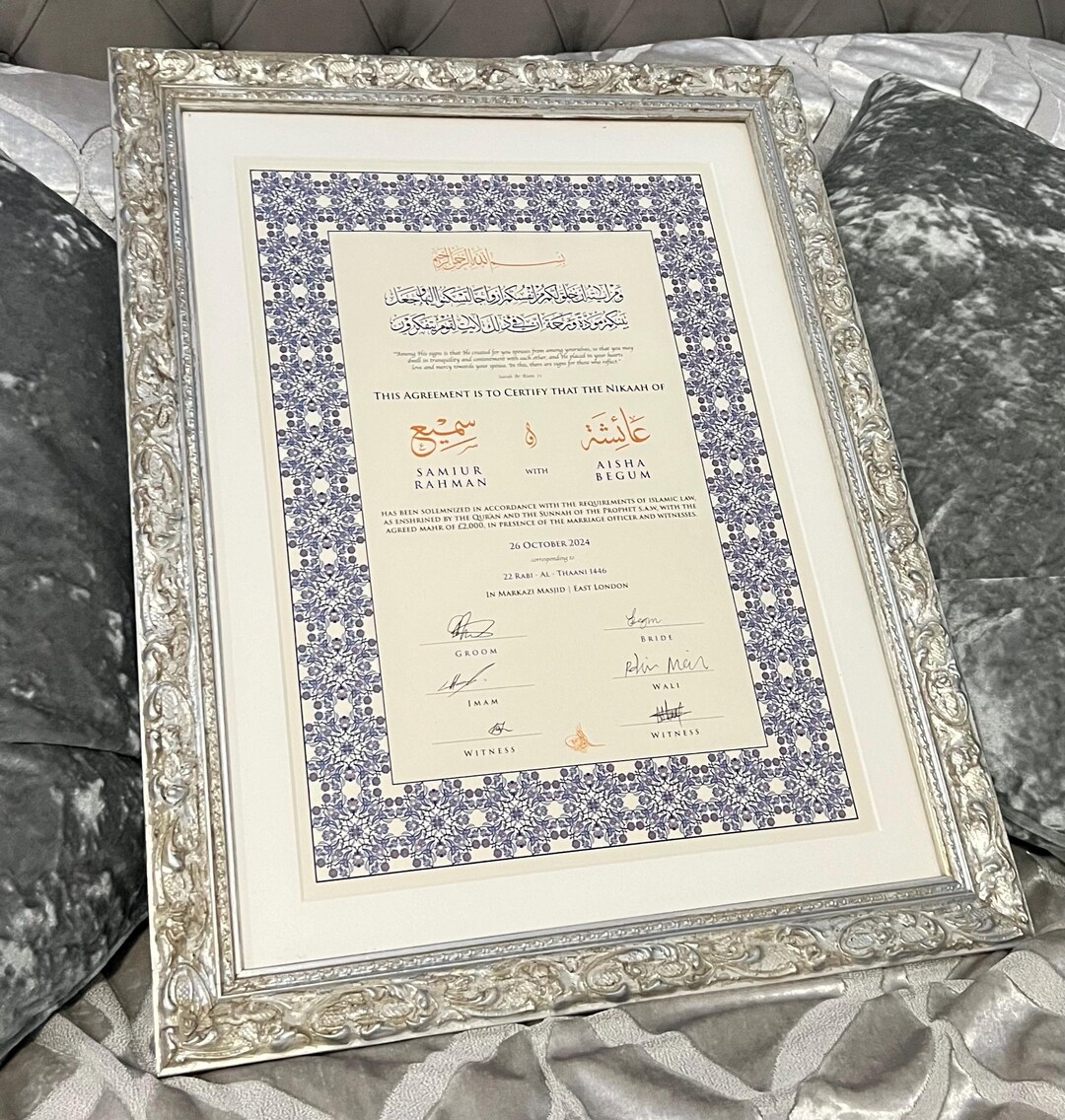 Luxury Nikah Certificate With Arabic Calligraphy & Islamic Arabesque ...