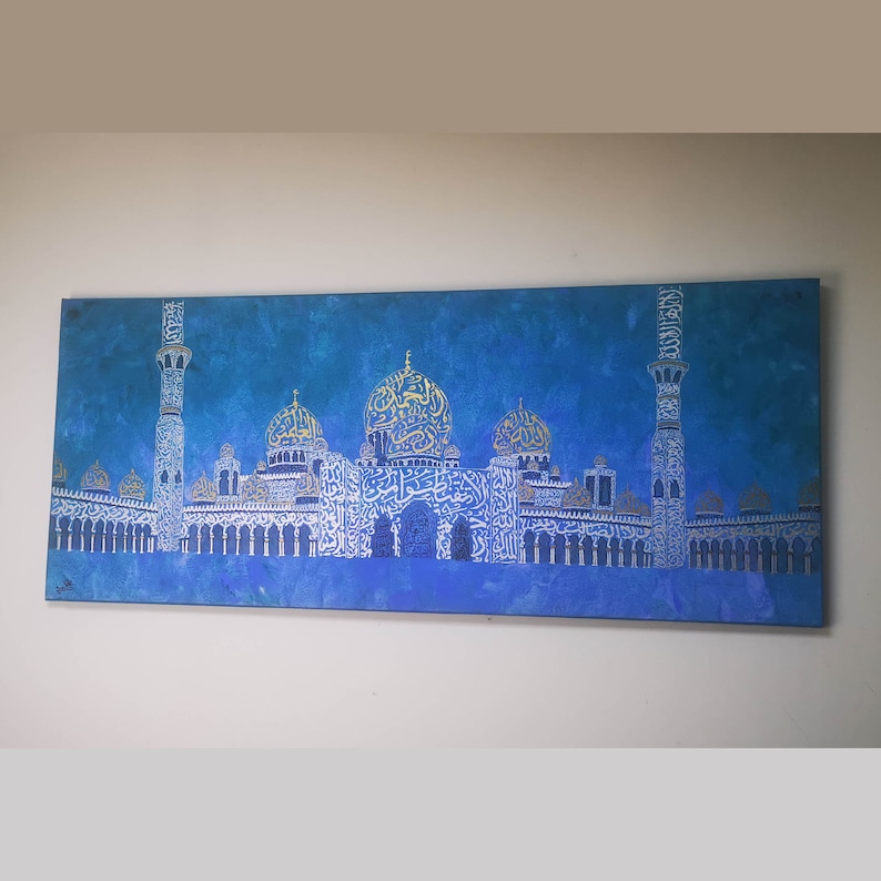 Sheikh Zayed Masjid Abu Dhabi Arabic Calligraphy Canvas Frame | Etsy