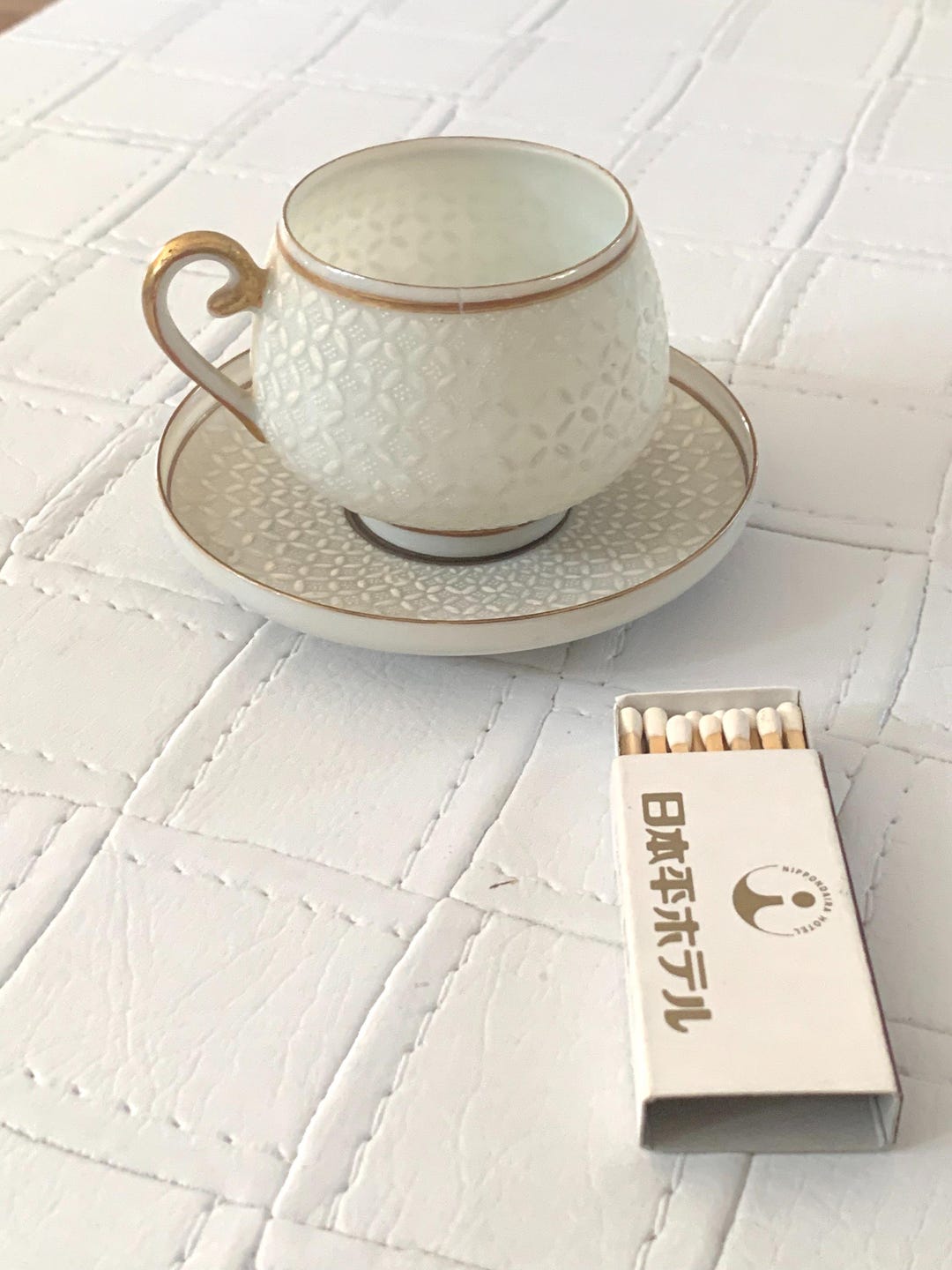 Japanese Rice Pattern Textured Porcelain White and Gold Cup and Saucer ...