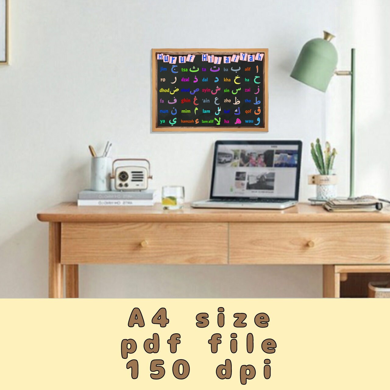 Huruf Hijaiyah Arabic Alphabet Printable Digital Download Wall Decor ...