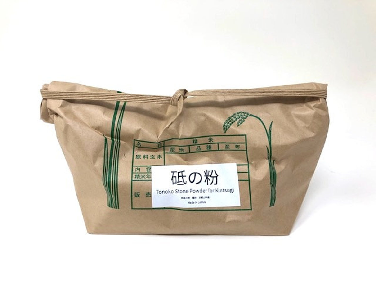 What Is Tonoko Powder at Caitlyn Lavater blog