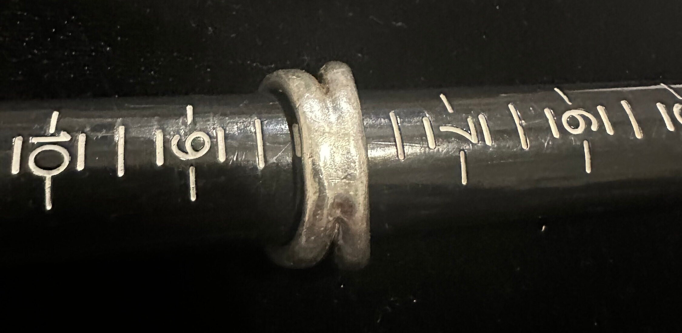 Vintage Sterling Silver Electroform Modernist Ring Signed Bat Ami Size ...