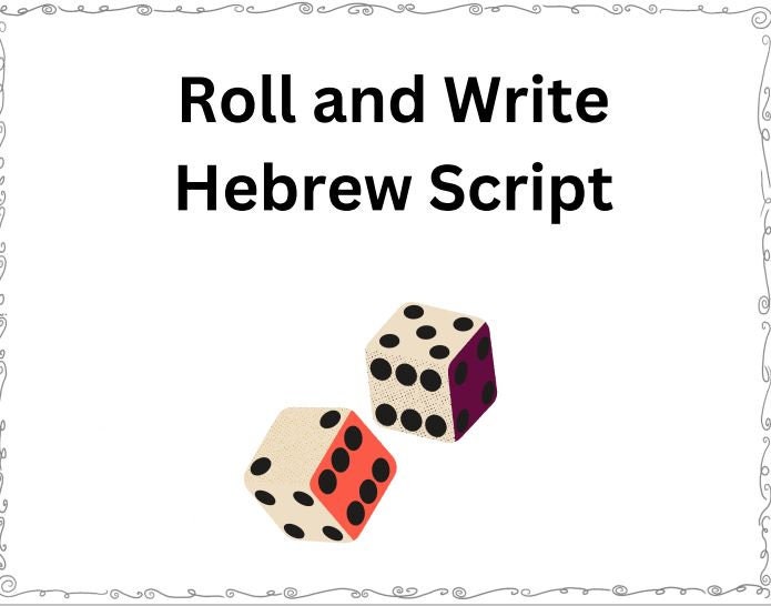 Roll and Write- Hebrew Script Letters, Writing Centers in Hebrew ...