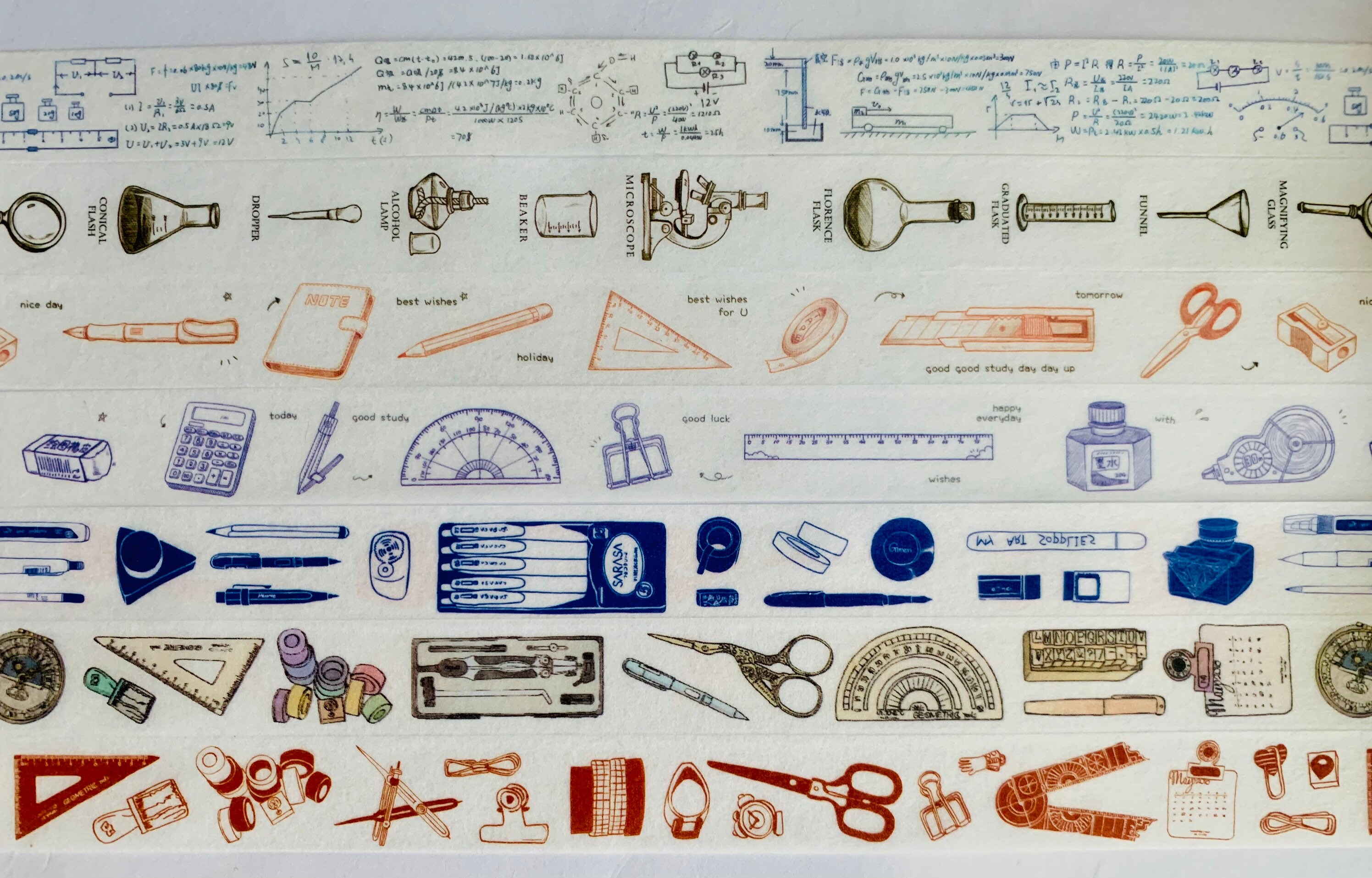 Science Technology Math Engineering Chemistry Physics - Etsy