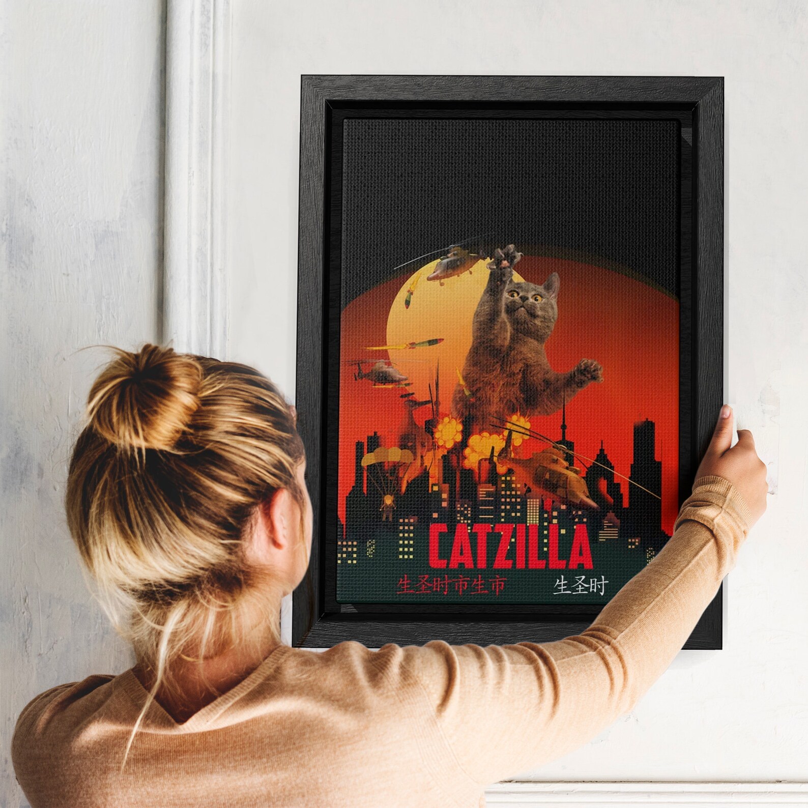 Custom Wall Art Cat Personalized Wall Art Funny Cat Catzilla Wall Decor ...