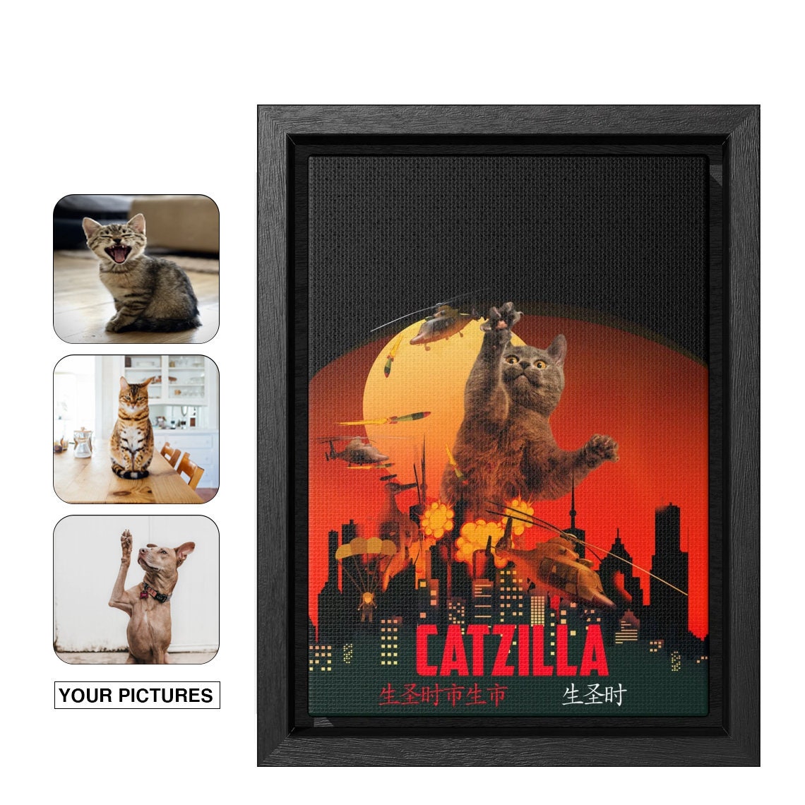 Custom Wall Art Cat Personalized Wall Art Funny Cat Catzilla Wall Decor ...