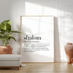 Shalom Print, Shalom Definition Poster, Motivational Print, Quote Wall ...