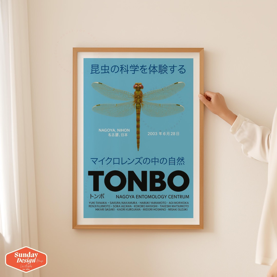 Tonbo Blue Japanese Poster, Vintage Science Wall Art, Retro Dragonfly ...