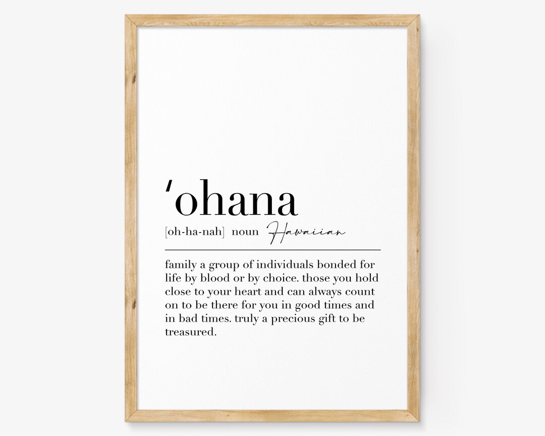Ohana, Ohana Definition, Ohana Print, Ohana Wall Art Print, Quote Print ...