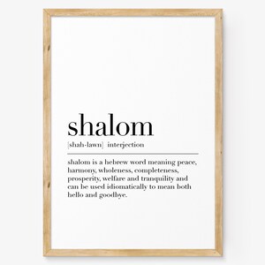 Shalom Print, Shalom Definition Poster, Motivational Print, Quote Wall ...