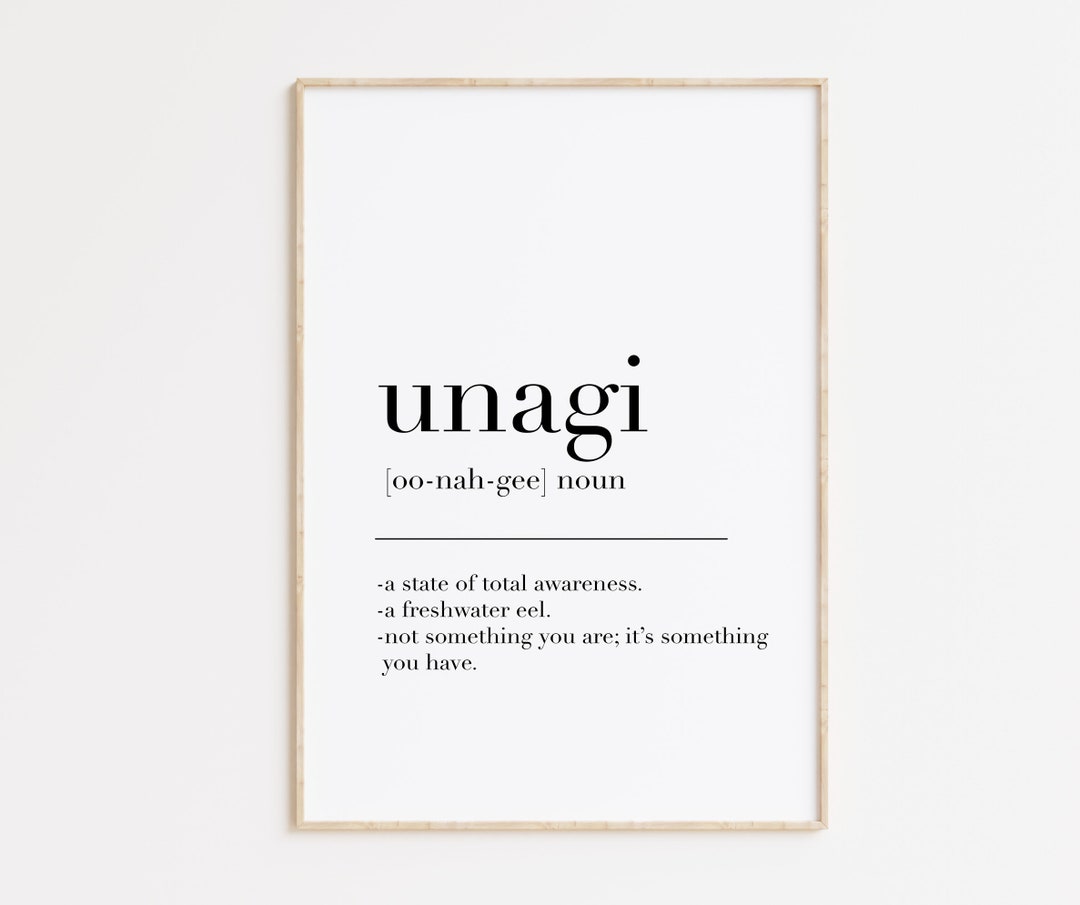 Unagi Friends Definition Print Unagi Quote Print Friends TV - Etsy