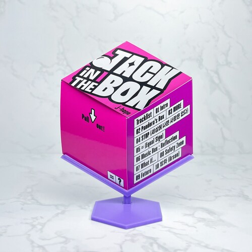 BTS J-hope jack in the Box Album Display - Etsy