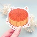 Starry Mooncake Clear Vinyl Sticker - Etsy