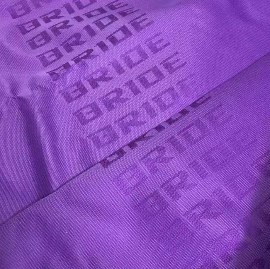 Purple BRIDE Inspired Shift Boot Cover Choice of Thread - Etsy