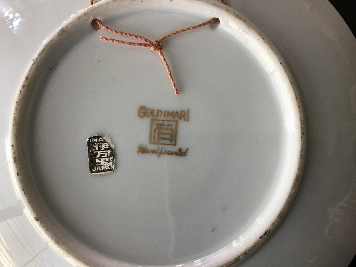 Gold Imari Hand Painted Decorative Plate Made in Japan 1960s - Etsy