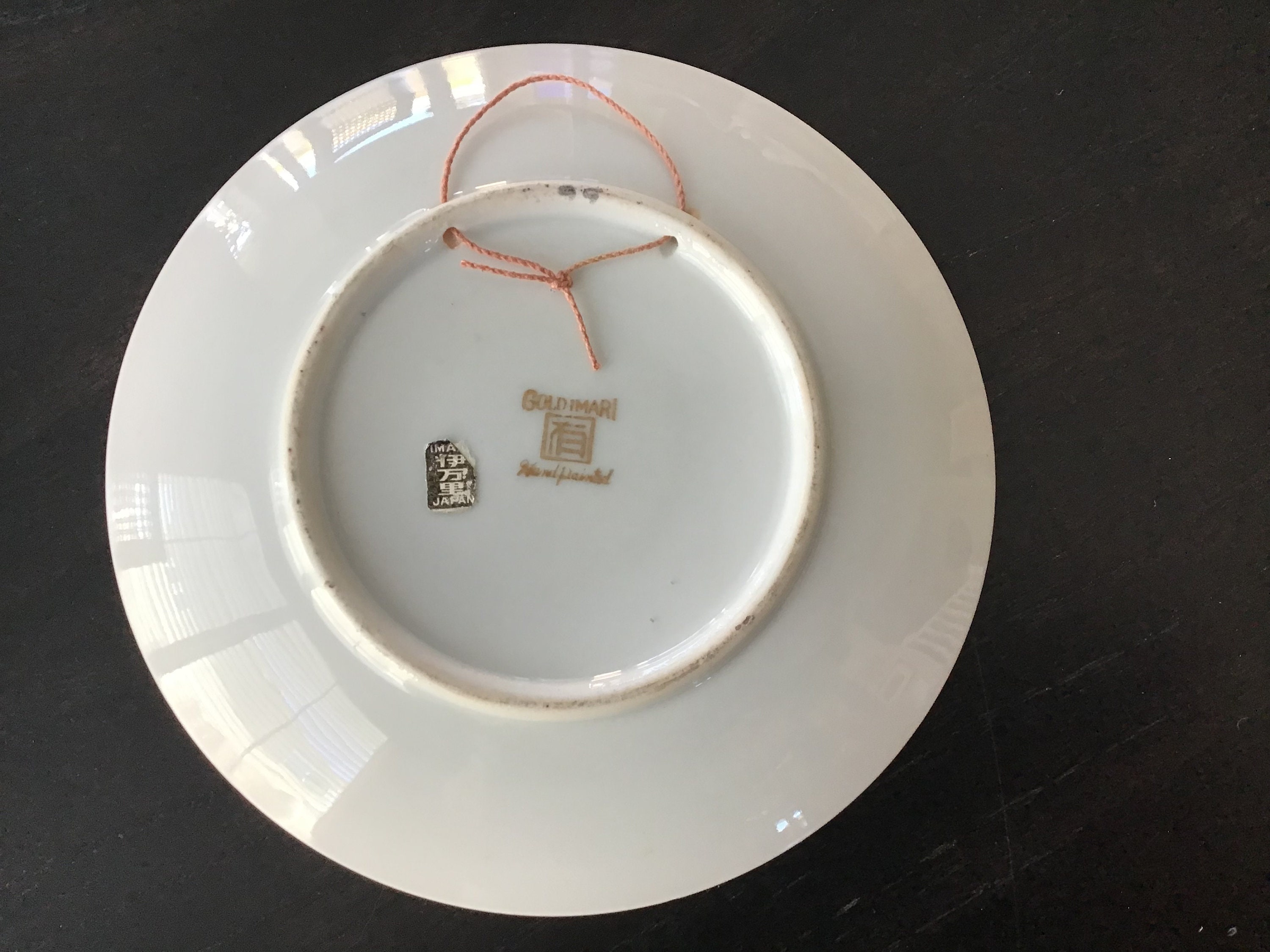 Gold Imari Hand Painted Decorative Plate Made in Japan 1960s - Etsy