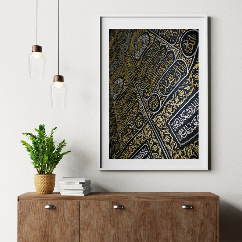 Kabah, Kaaba Ka Kiswah Photographic Print (portrait Version) - Etsy
