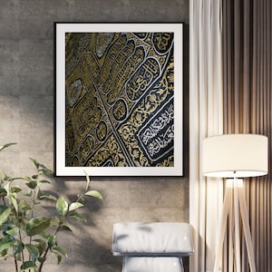 Kabah, Kaaba Ka Kiswah Photographic Print (portrait Version) - Etsy
