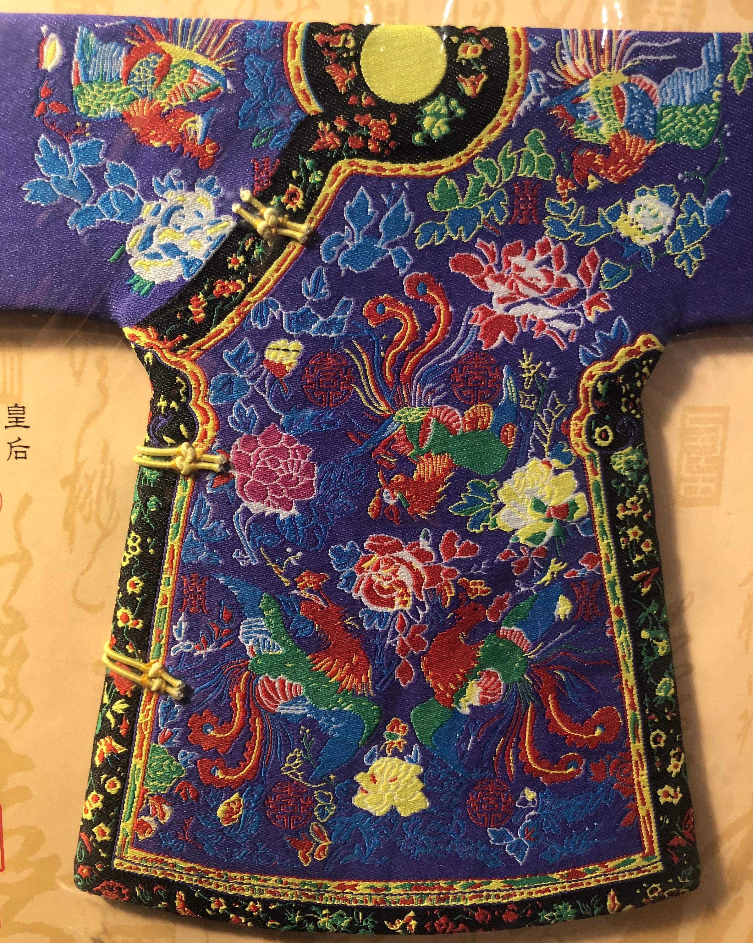 Ancient Chinese Servant Girl Costume Collection #purple - Etsy