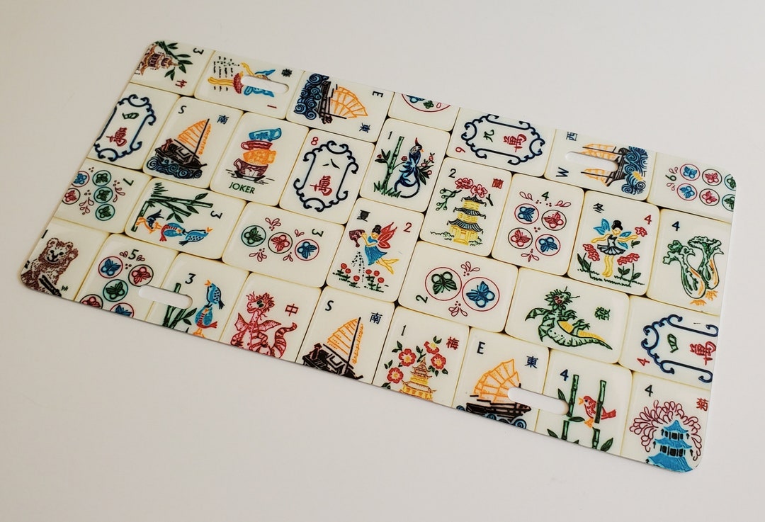 Mother Nature Tile Design, Mahjong Theme License Plate - Etsy