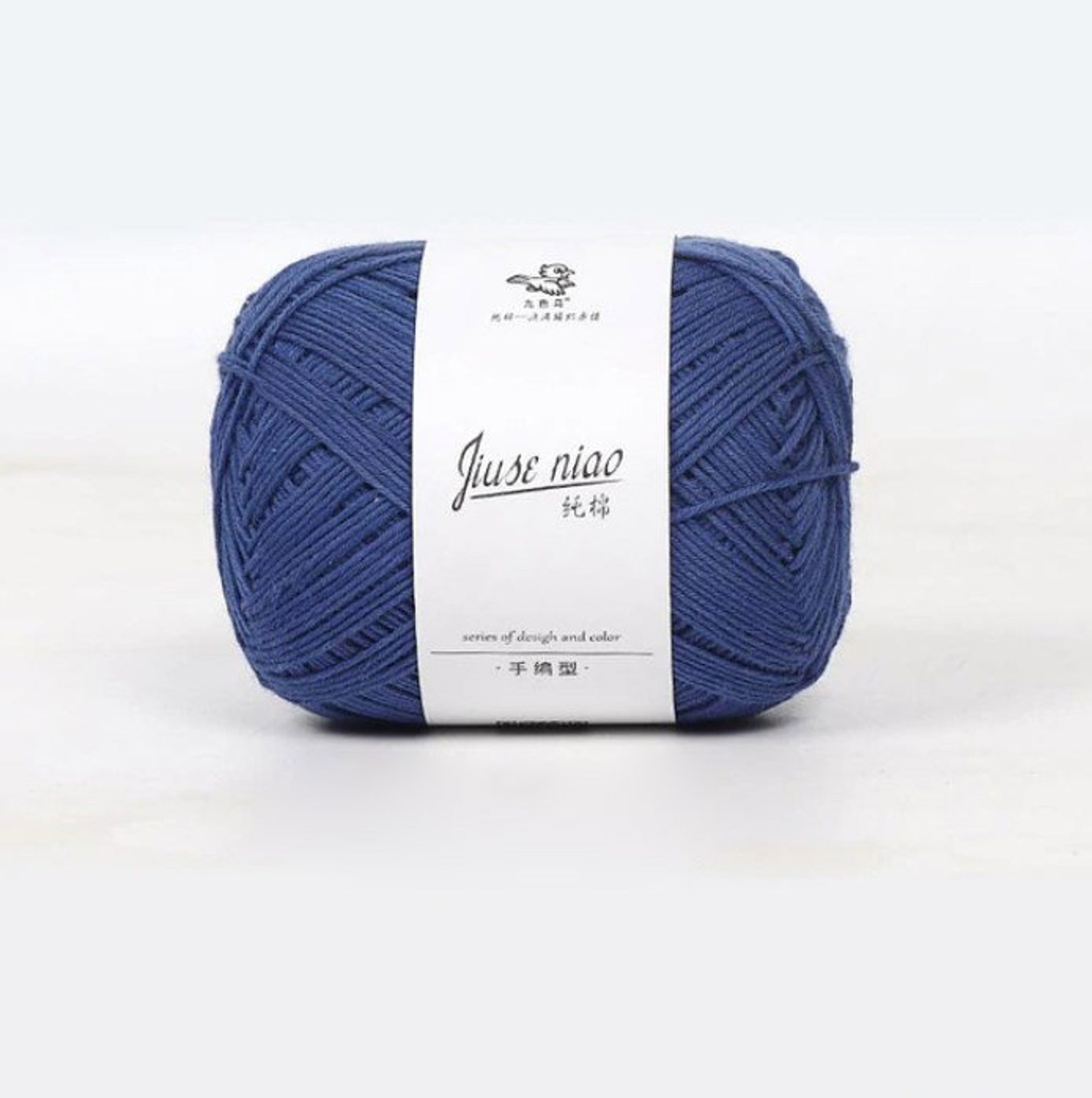 Cotton Yarn 8 Ply Cotton 100% Pure Cotton 3 Light - Etsy Canada