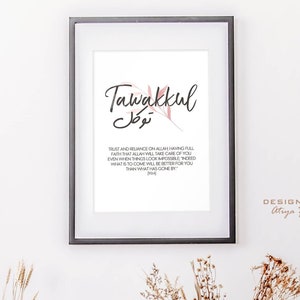 Tawakkul trust, Islamic Wall Art, Muslim Home Decor, Digital Print - Etsy