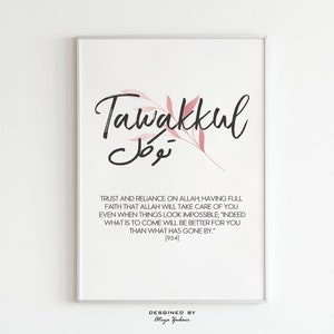 Tawakkul trust, Islamic Wall Art, Muslim Home Decor, Digital Print - Etsy