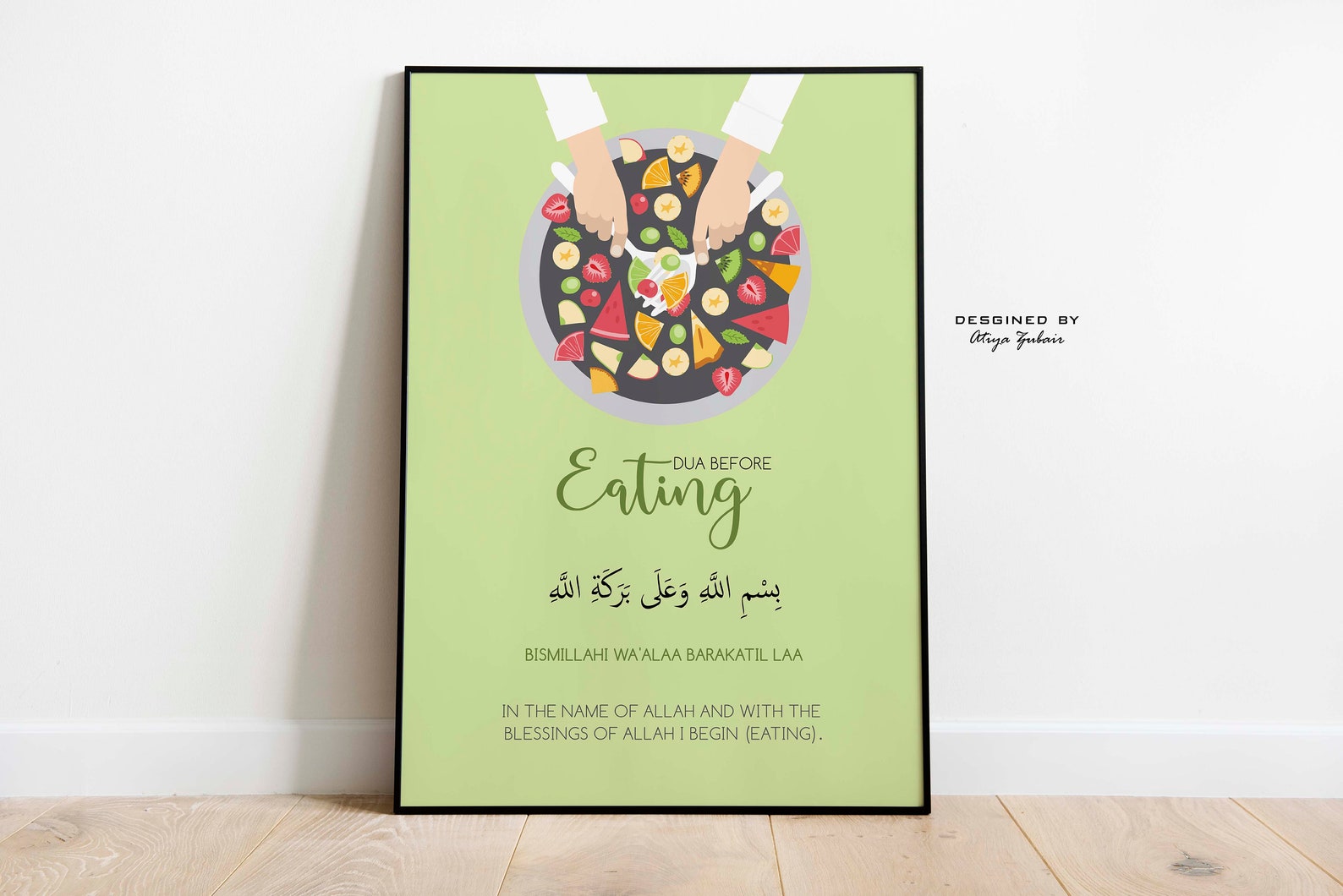 Before & After Eating Dua Muslim Nursery Decor Islamic | Etsy
