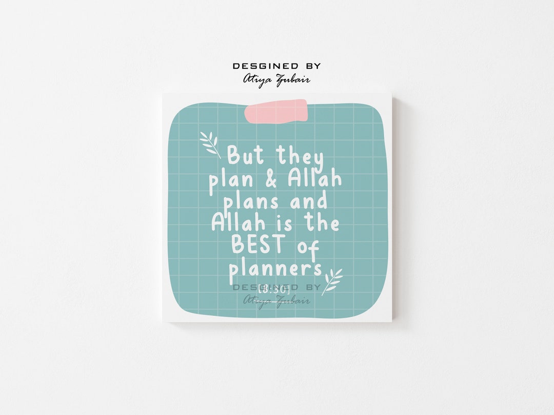 Islamic Fridge Magnet, Allah is the Best of Planners, Fridge Magnet ...