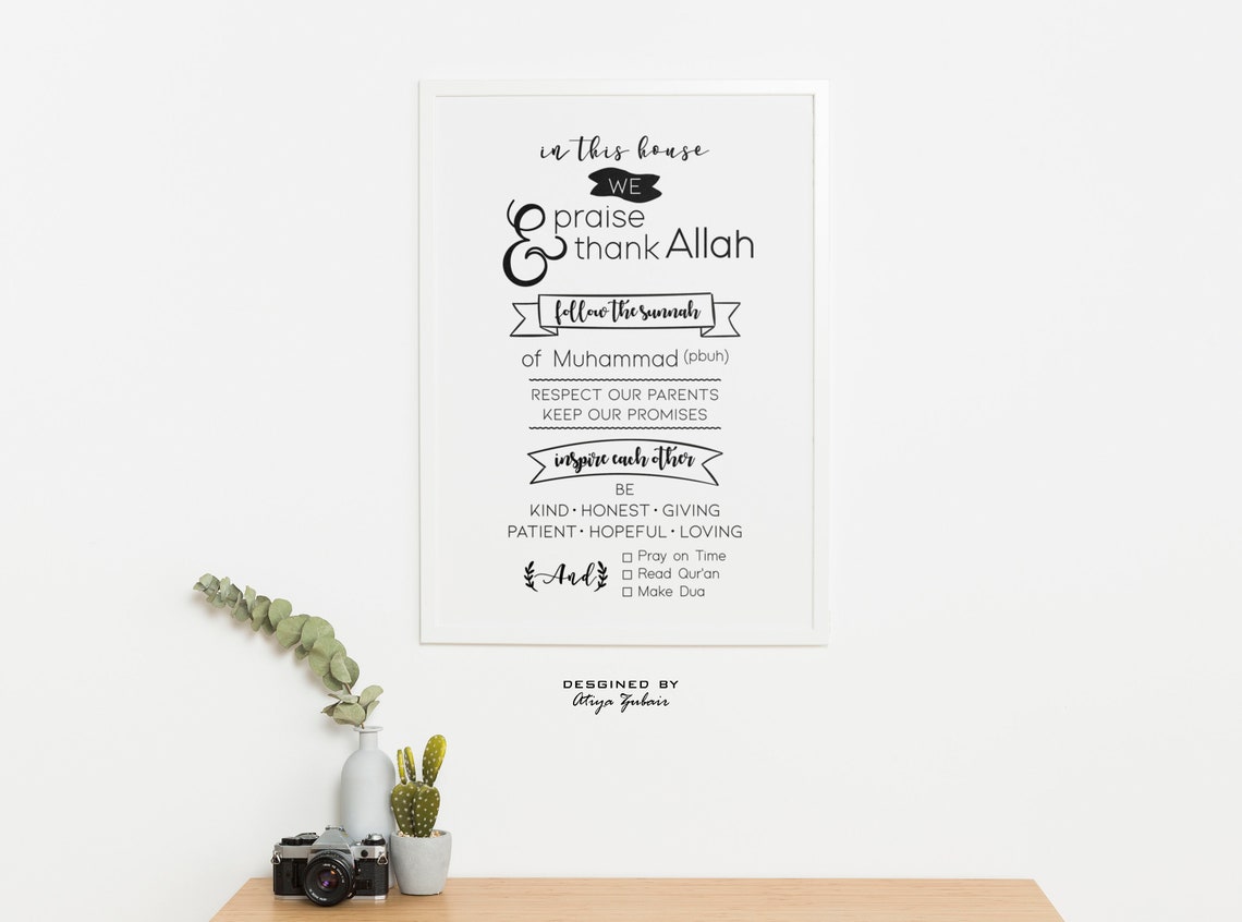 Islamic House Rules Modern & Minimalist Design Islamic - Etsy UK