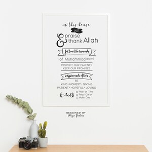 Islamic House Rules, Modern & Minimalist Design, Islamic Supplication ...
