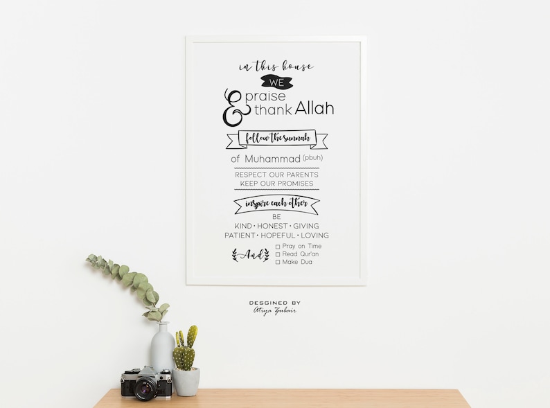 Islamic House Rules Modern & Minimalist Design Islamic - Etsy UK