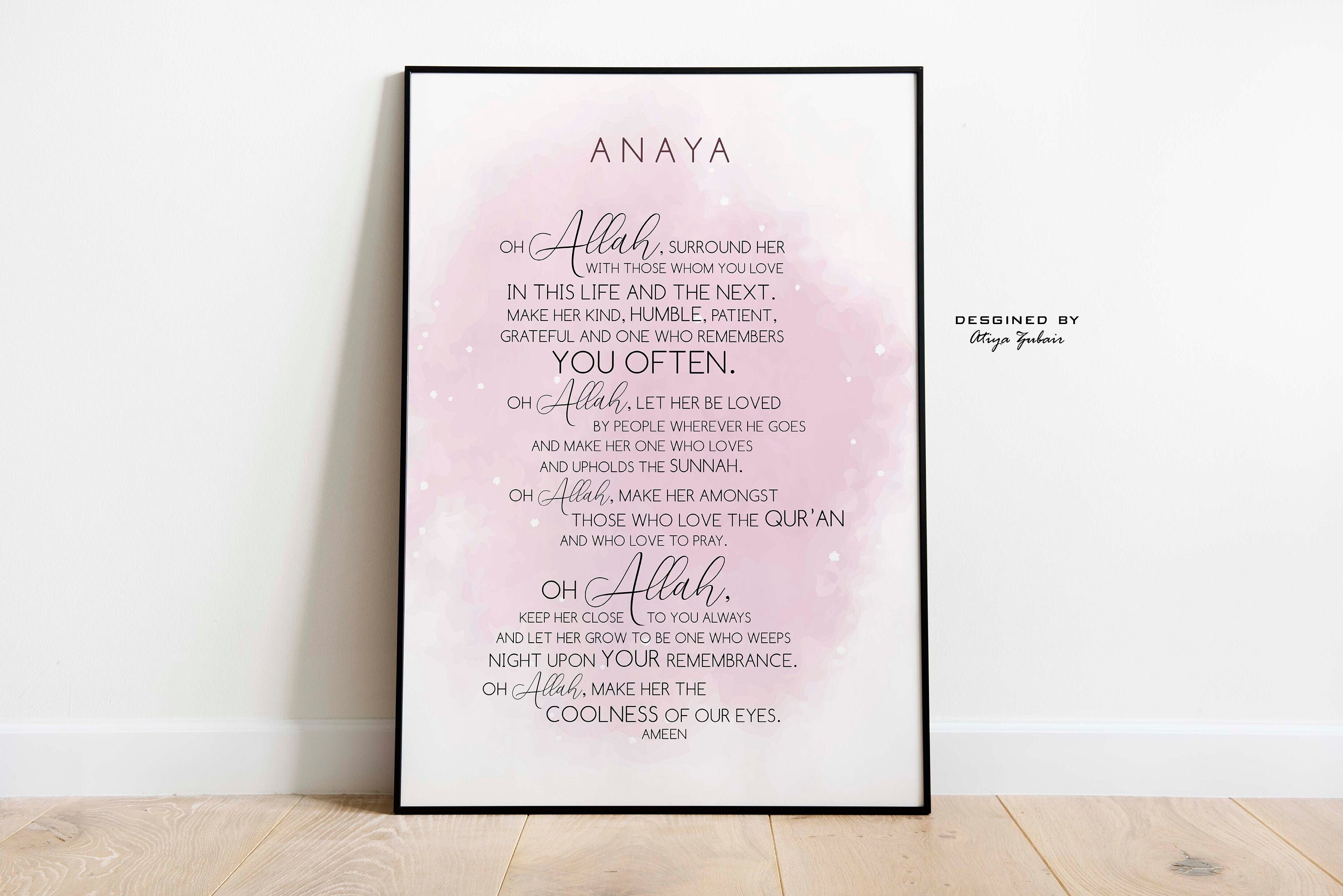 Personalized Dua With Name Baby Girl Muslim Nursery Decor | Etsy