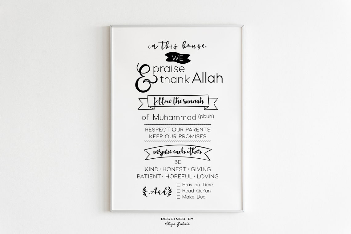 Islamic House Rules Modern & Minimalist Design Islamic - Etsy UK