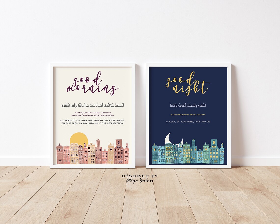 Waking up & Sleeping Dua Muslim Nursery Decor Islamic - Etsy