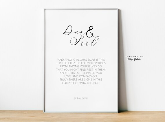Among His Signs is This That He Created You Spouses - Etsy UK
