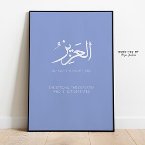 Al-aziz: the Mighty One, Names of Allah, Minimalist Design, Islamic ...