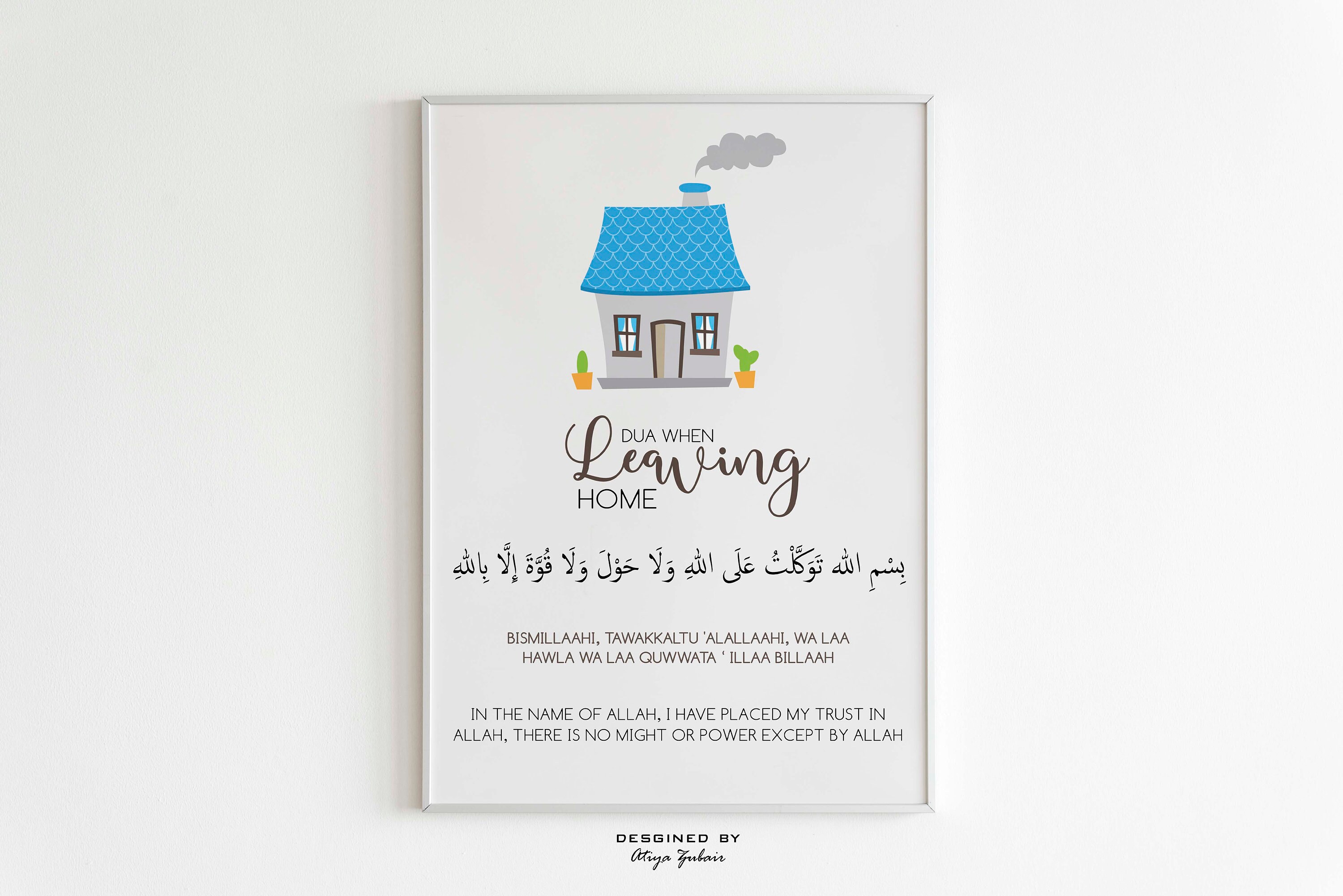 Entering & Leaving Home Dua Muslim Nursery Decor Islamic - Etsy Canada