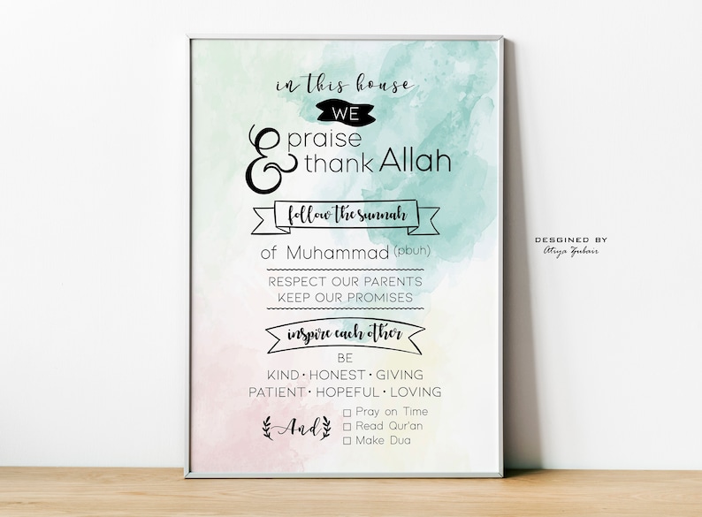 Islamic House Rules, Modern & Minimalist Design, Islamic Supplication ...
