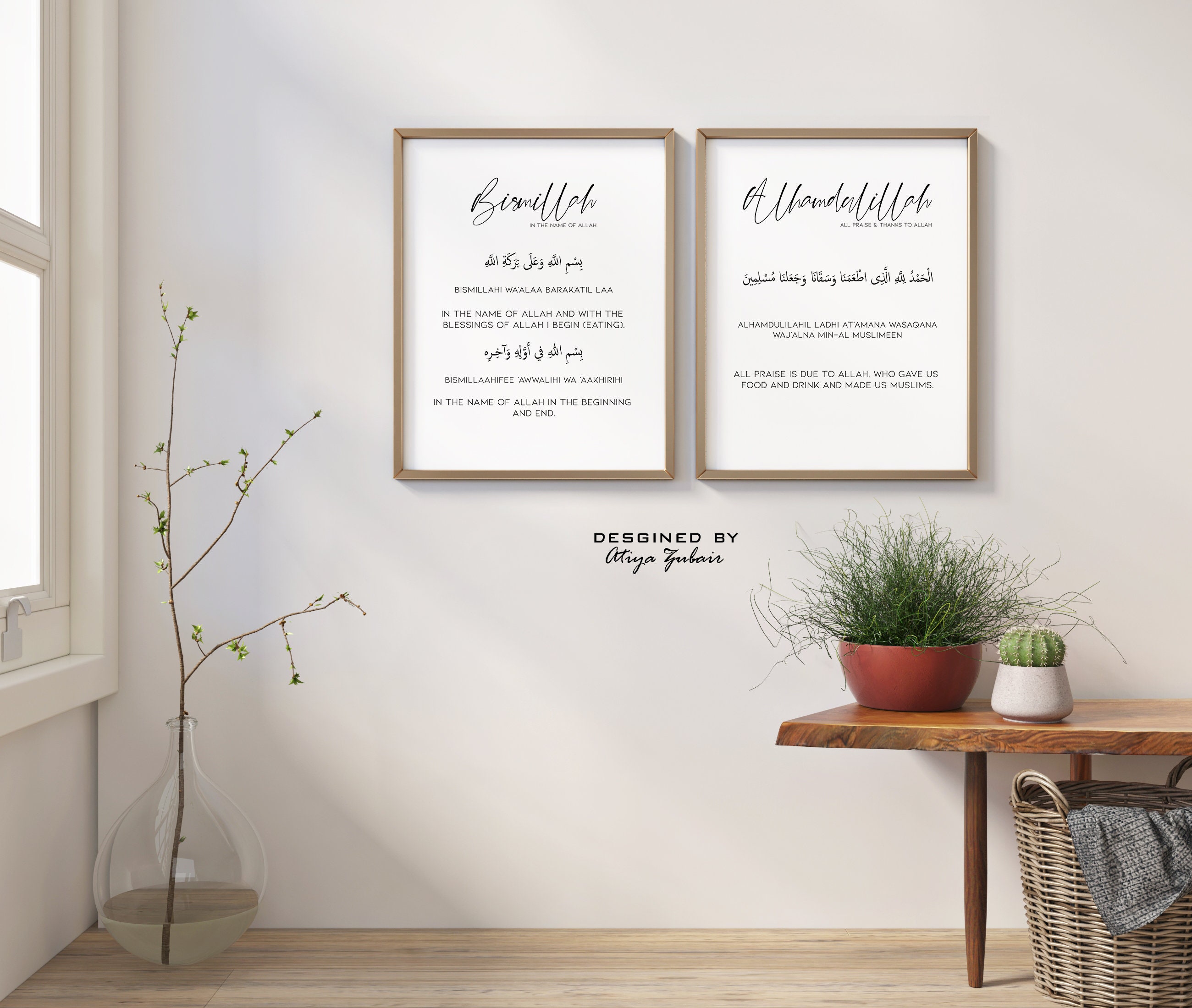 Vor & nach dem Essen Dua, minimalistisches Design, islamische ...