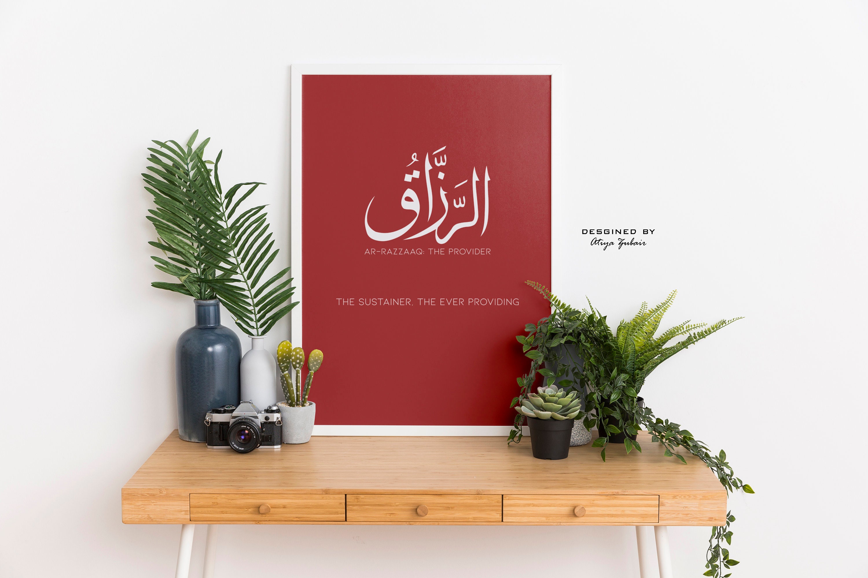 Ar-razzaaq: the Provider Names of Allah Minimalist Design - Etsy