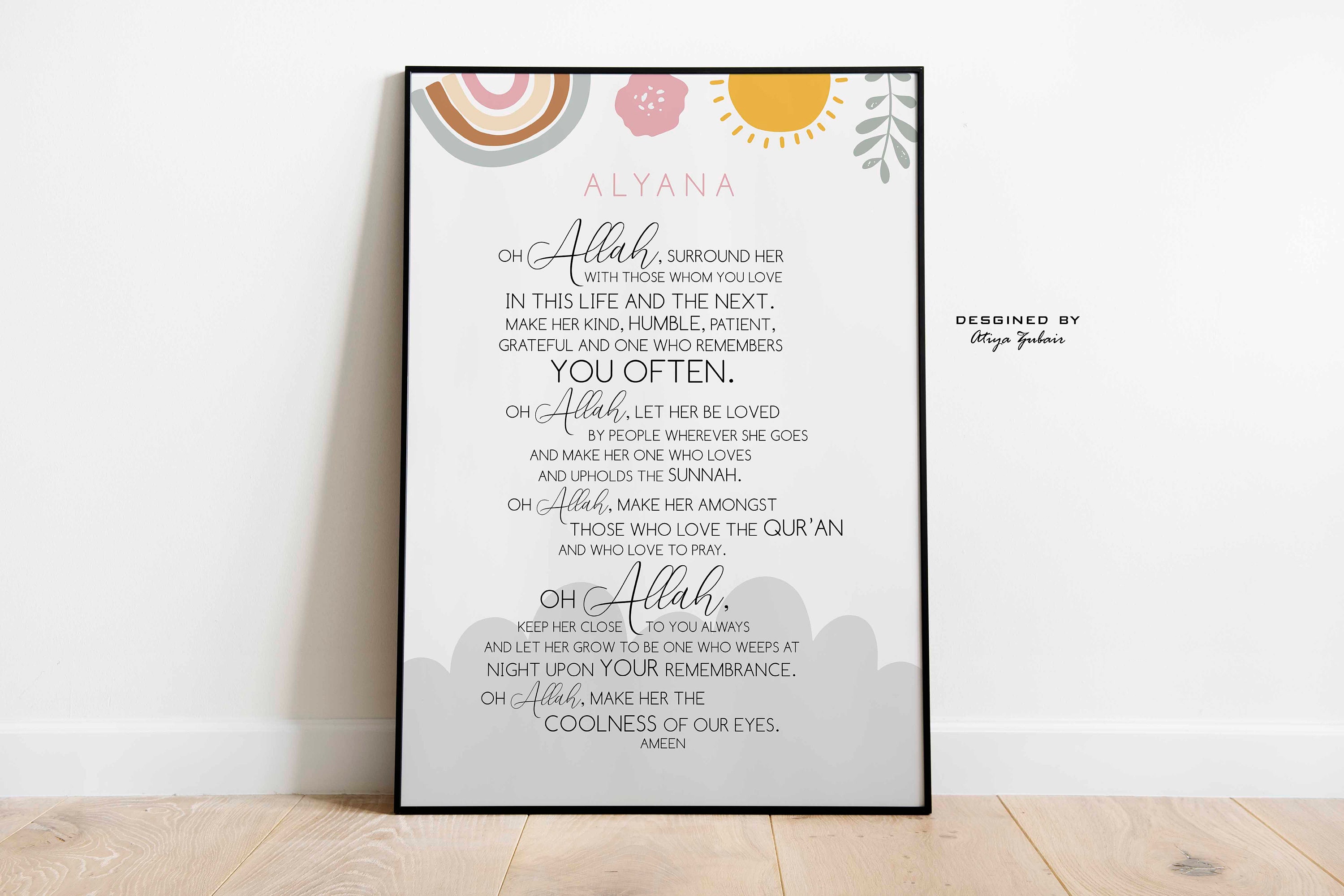 Personalized Dua With Name, Baby Girl, Muslim Nursery Decor, Islamic ...