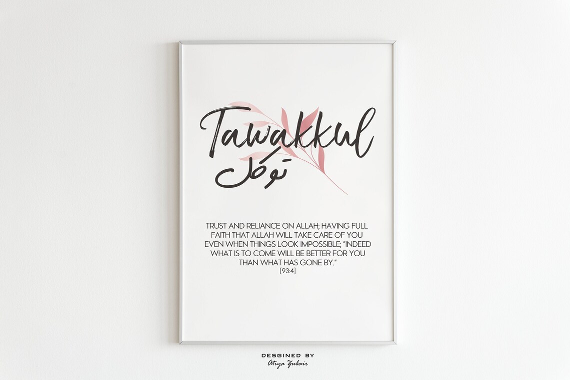 Tawakkul trust Islamic Wall Art Muslim Home Decor Digital | Etsy