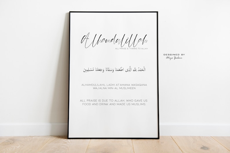 Vor & nach dem Essen Dua, minimalistisches Design, islamische ...