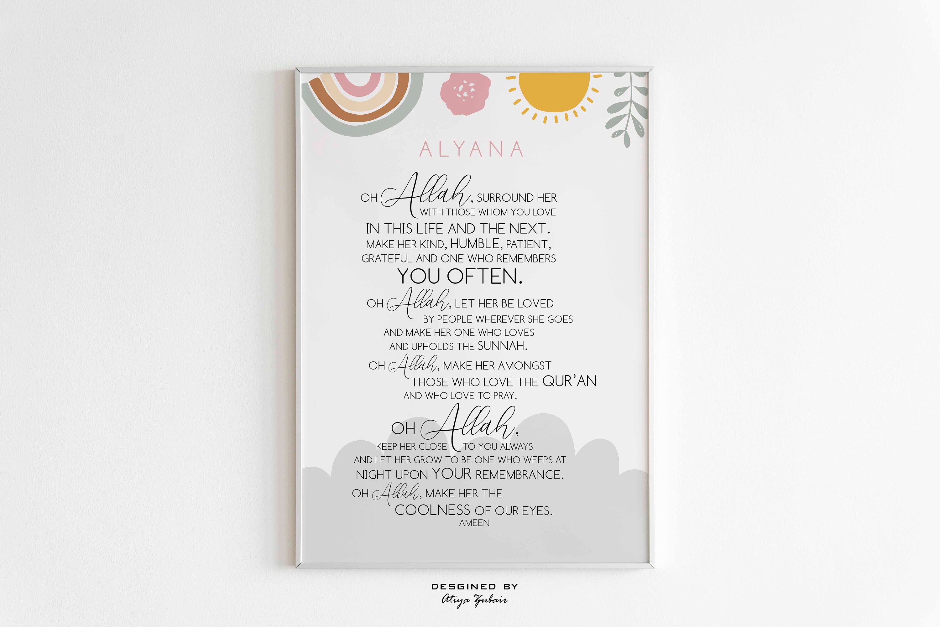 Personalized Dua With Name, Baby Girl, Muslim Nursery Decor, Islamic ...