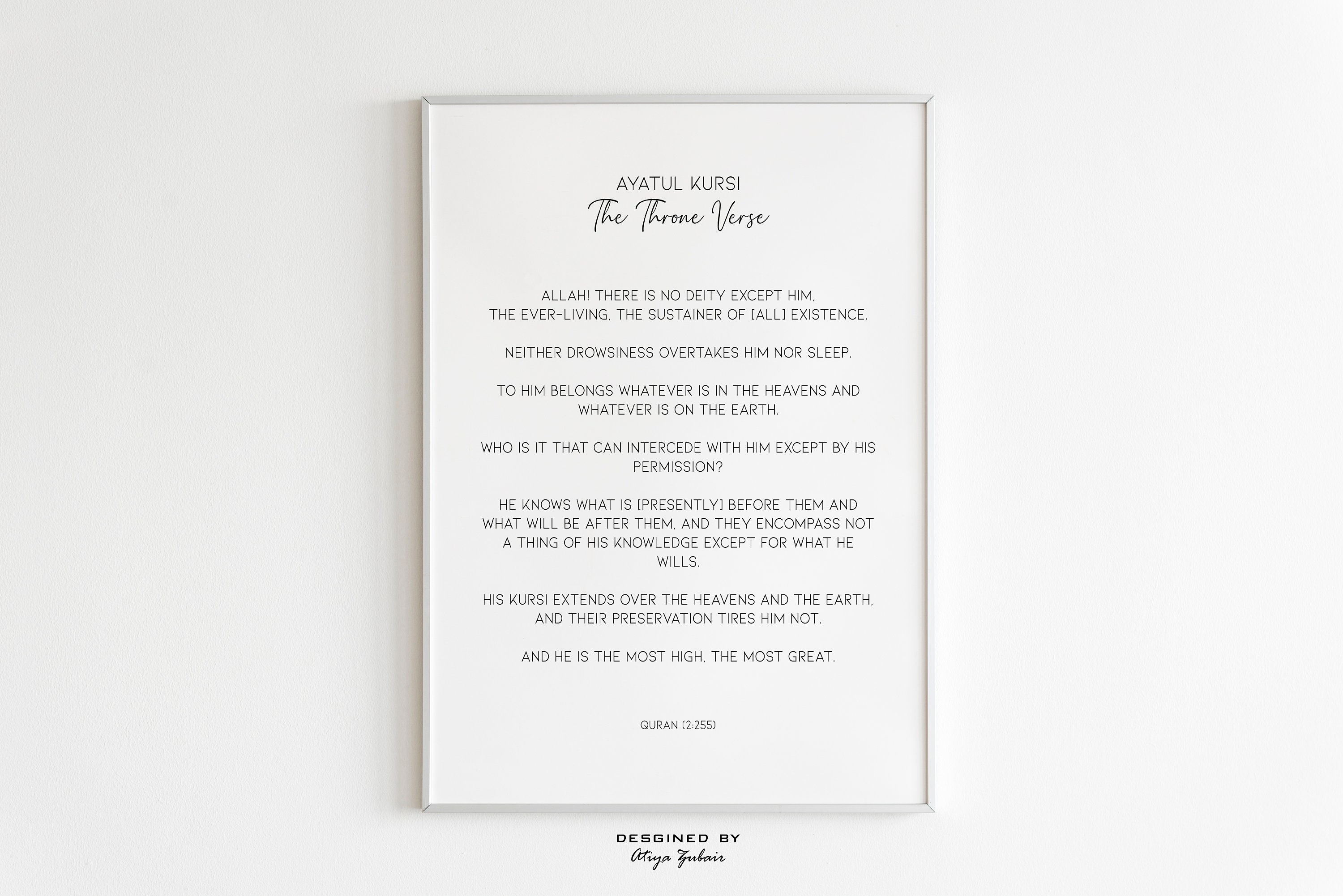 Ayatul Kursi the Throne Verse English Transliteration - Etsy Canada
