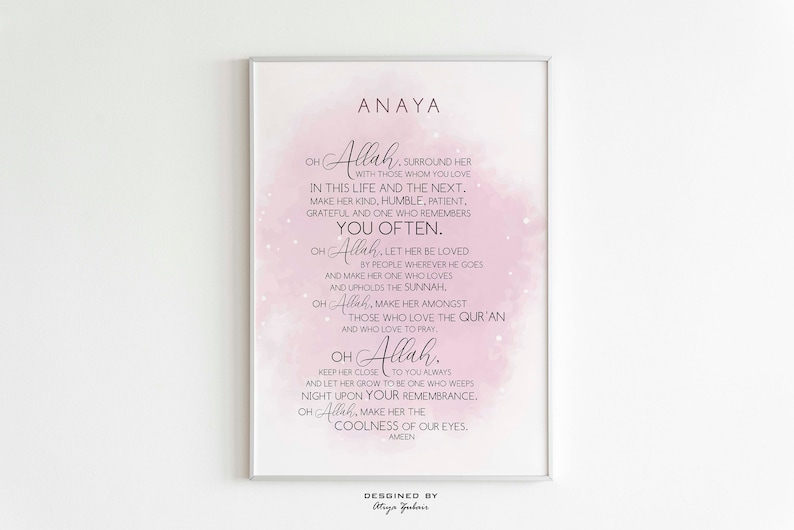 Personalized Dua With Name Baby Girl Muslim Nursery Decor | Etsy