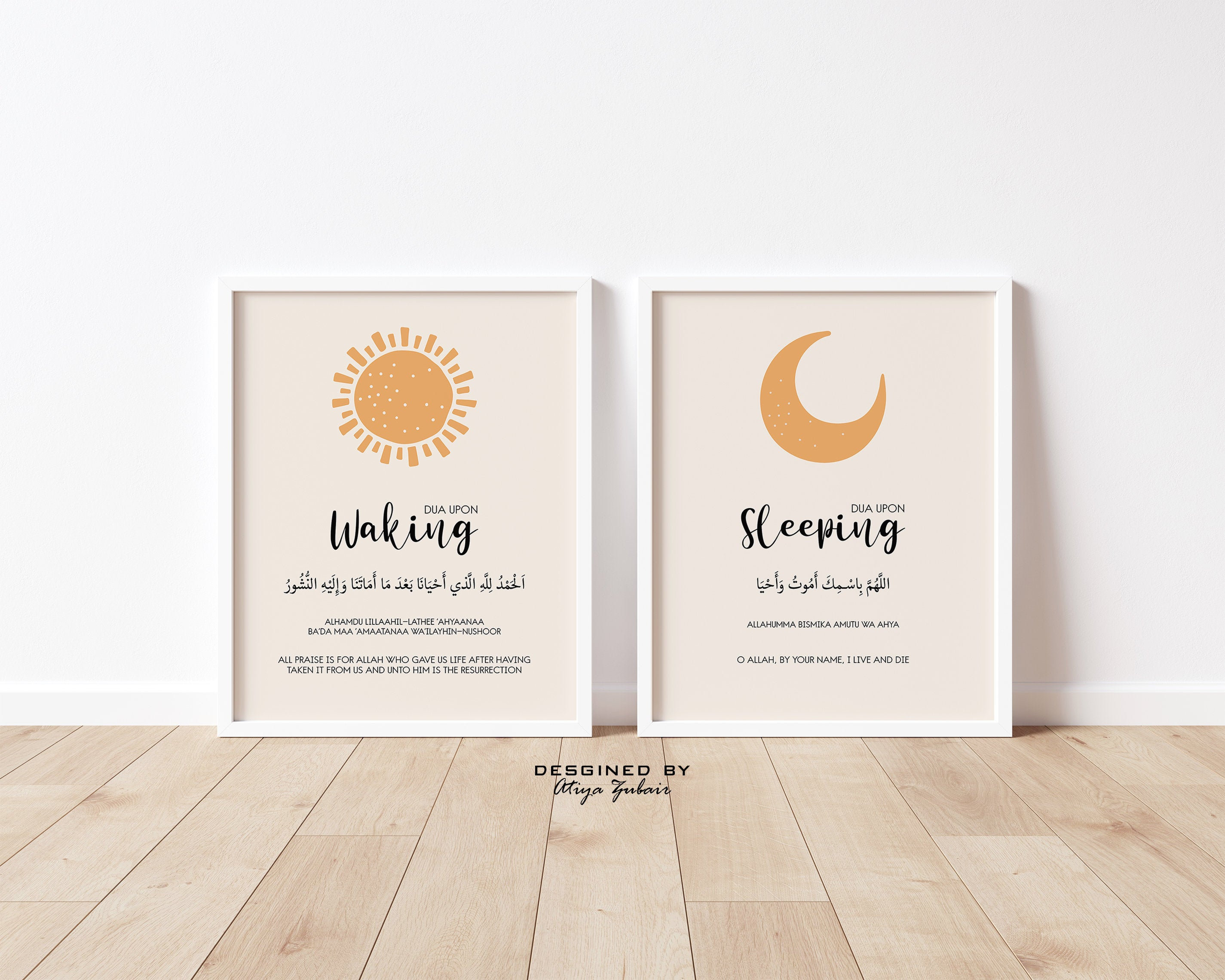 Waking up & Sleeping Dua Muslim Nursery Decor Islamic - Etsy